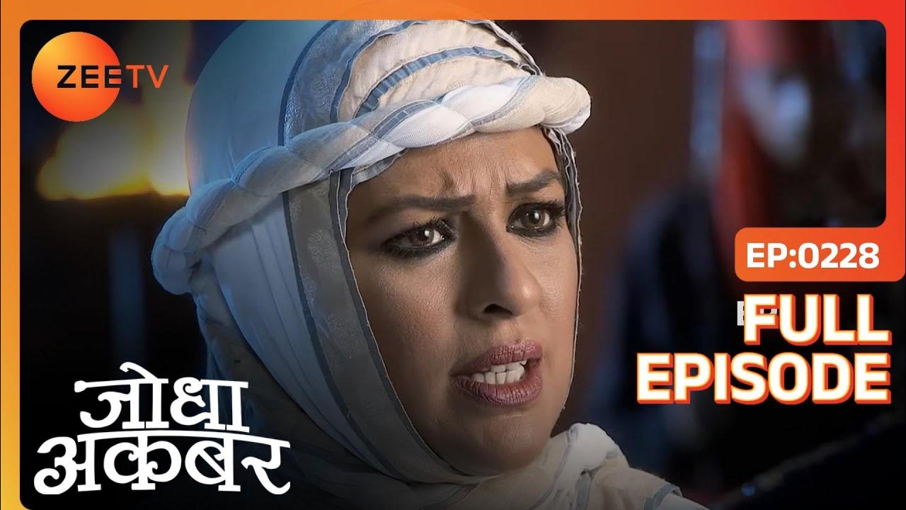 Jodha Akbar | Full Episode 227 | Shehnaz ने Jodha की हंसी उड़ाई | Zee ...