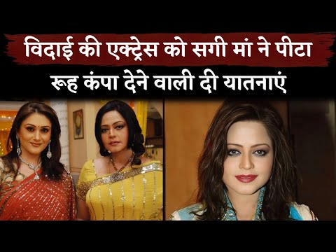 Sapna Babul Ka Bidaai Actress Seema Kapoor's Mother Torcher Her Very Hardly