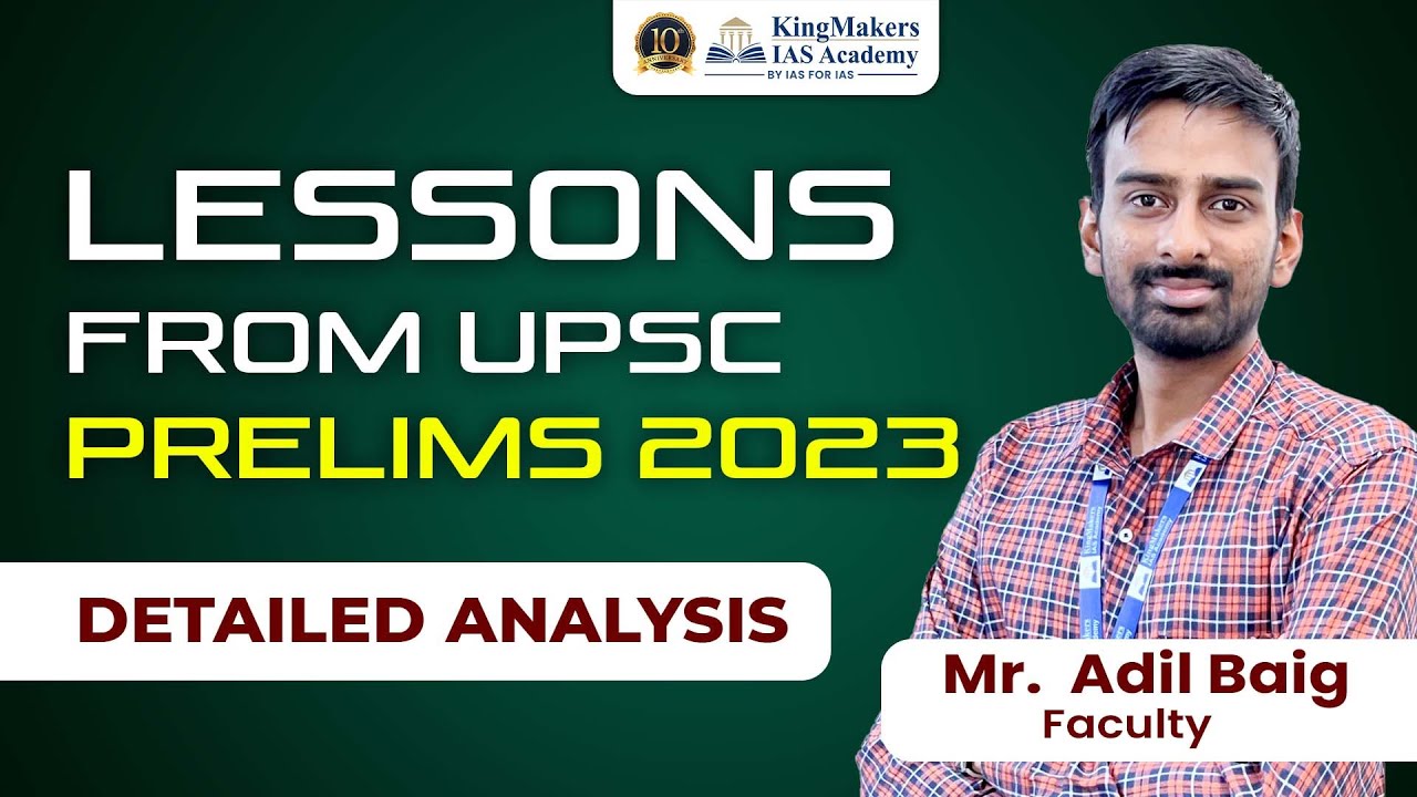 Lessons from UPSC CSE 2023 | Detailed Analysis | Adil Baig - YouTube