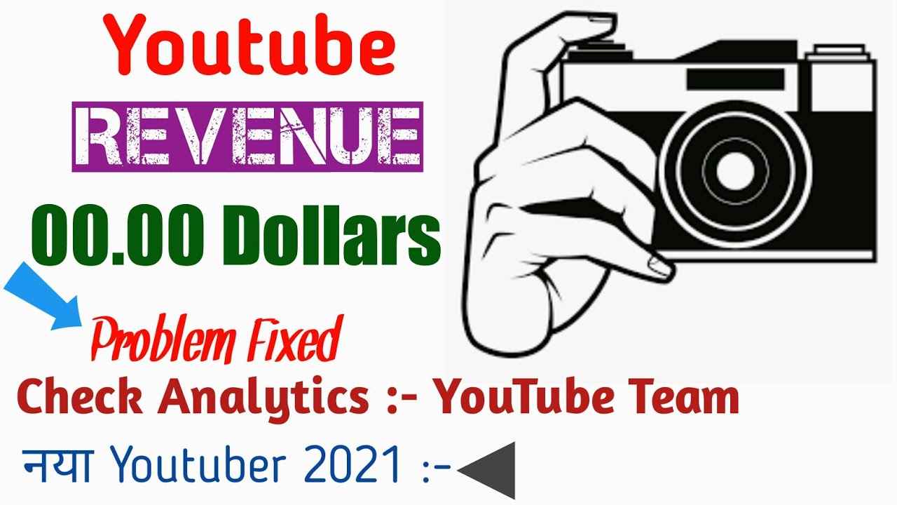 Know Issues :- YT Studio Revenue 00.00 Dollar Problem Fixed || Revenue Problem - YouTube