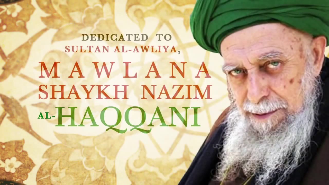 Al Madad, Ya Rasulallah ﷺ , Burdah Ensemble - YouTube