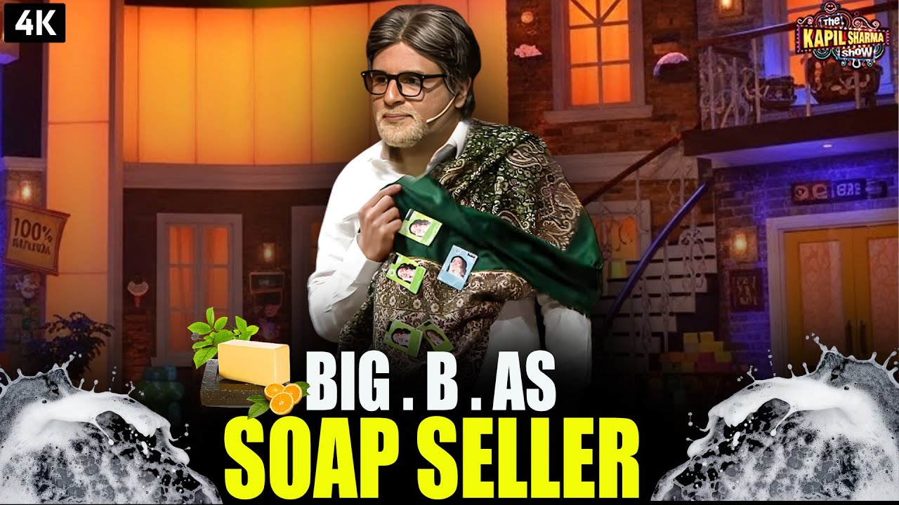 Mr Bachpan Ka Dhamaka! Paper Soap Bech Kar Macha Diya Hungama! - YouTube