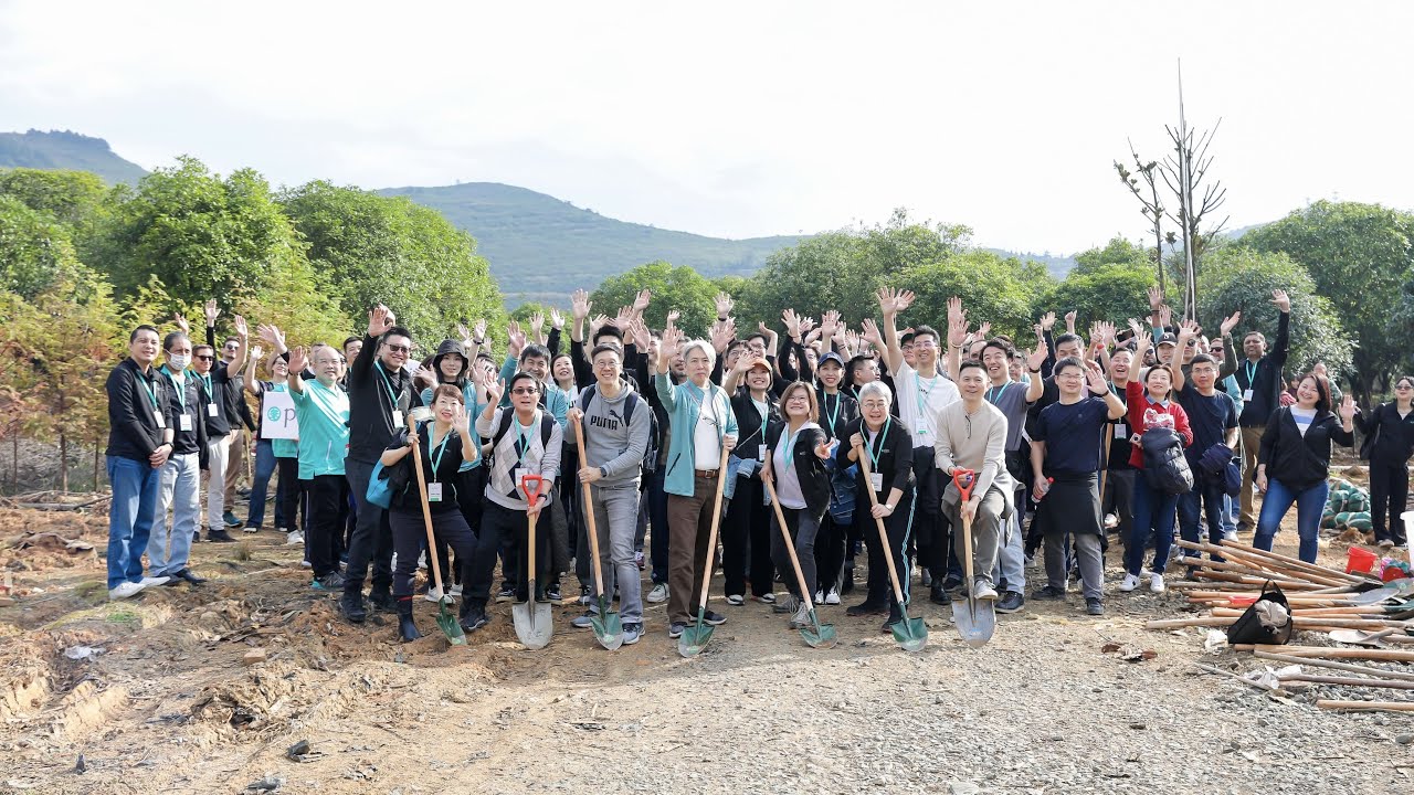 The 40th Pico Group International Conference - Pico Global Care Action ...