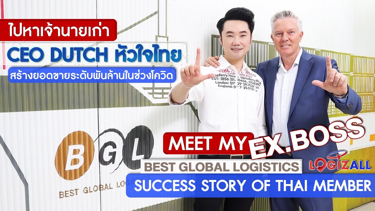 Visit Former boss, Dutch CEO with a Thai heart, who achieved billions ...