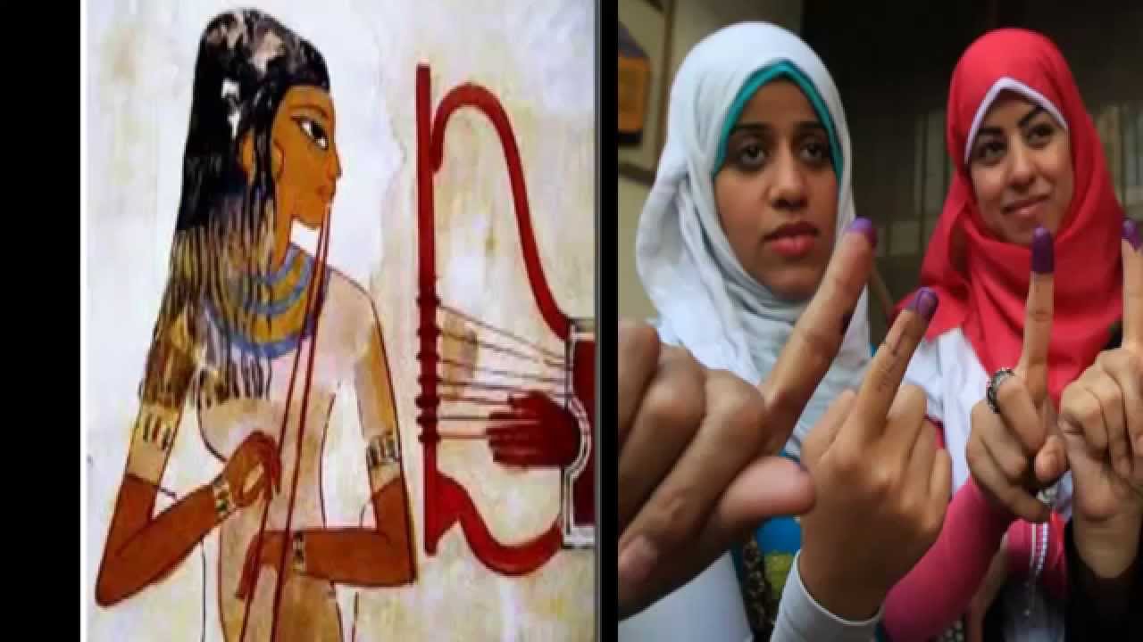 Modern Egyptian Natives