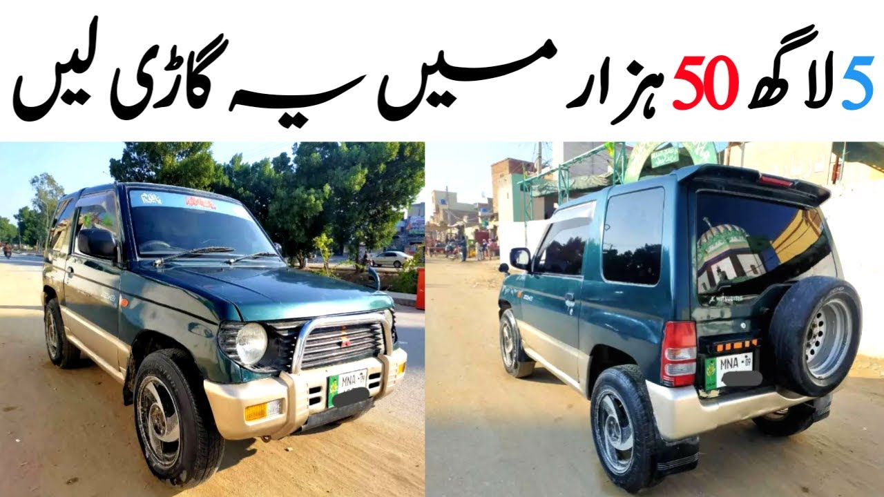 Mini Pajero For Sale in pakistan | Used car | Mini Pajero in Pakistan ...