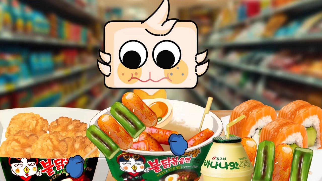 Convenience Store GREEN Mukbang Goob | Dandy's World Animation | ASMR ...