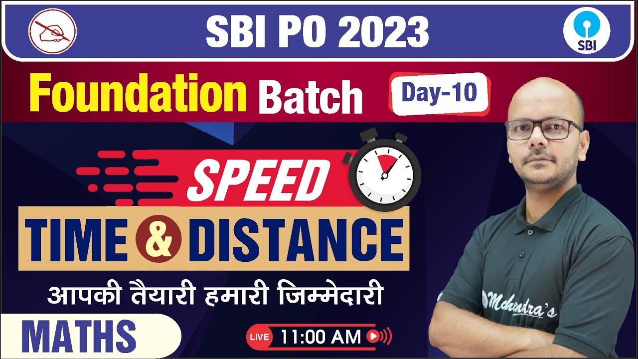 Complete Speed Time And Distance For SBI PO 2023 Maths Tricks For complete-speed-time-and-distance-for-sbi-po-2023-maths-tricks-for