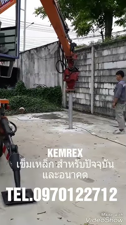 EP1. HSBKEMREX - YouTube