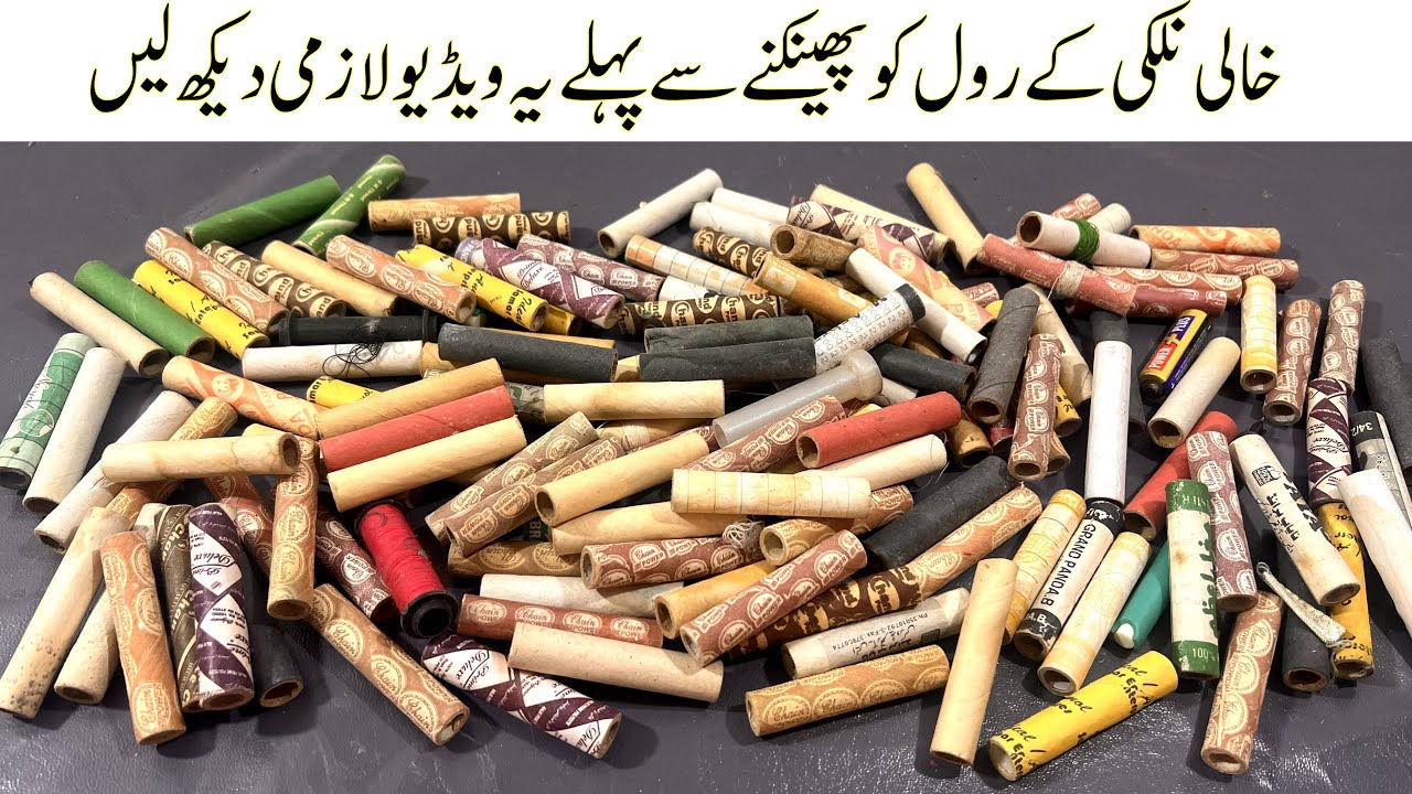 Kitchen Organization Ideas Using Thread Roll | Best Reuse Ideas of ...