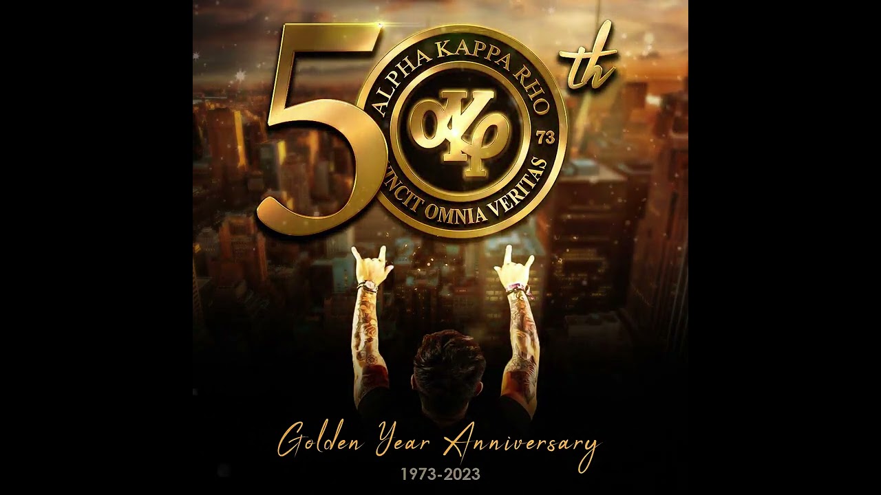 Alpha Kappa Rho Logo 1973