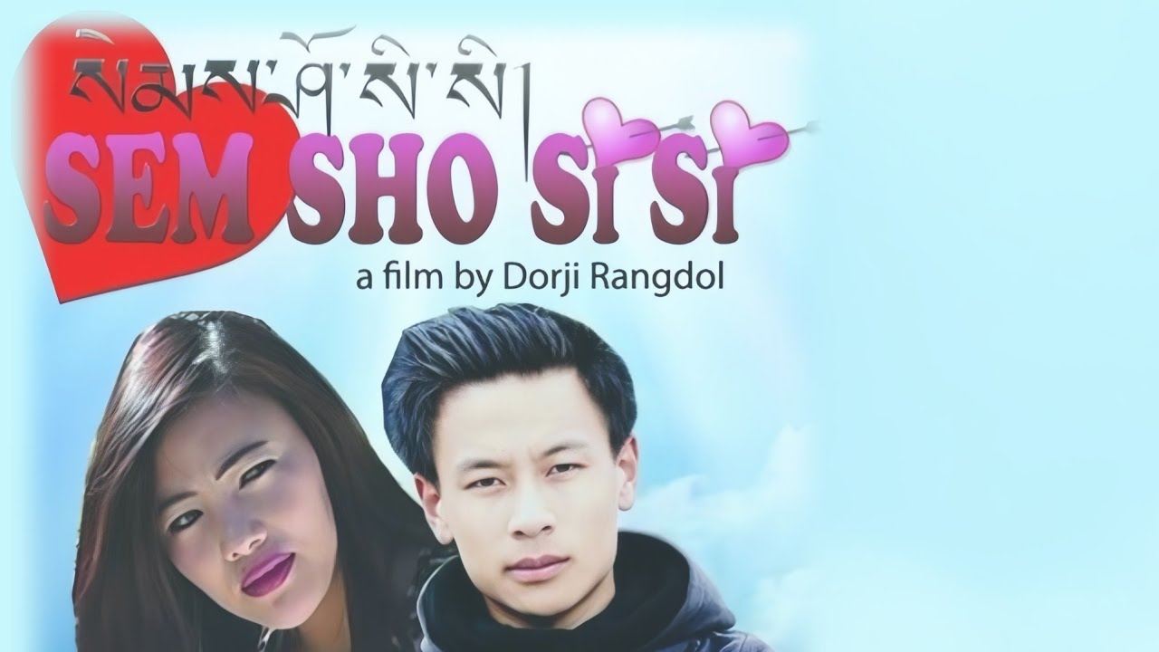 DHUNGHING KHACHIM SONG||KARMA PHUNTSHO & CHIMI WANGMO||SINGER||SEM SHO ...