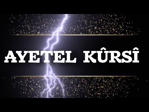 Ayetel Kûrsî Ve Meali
