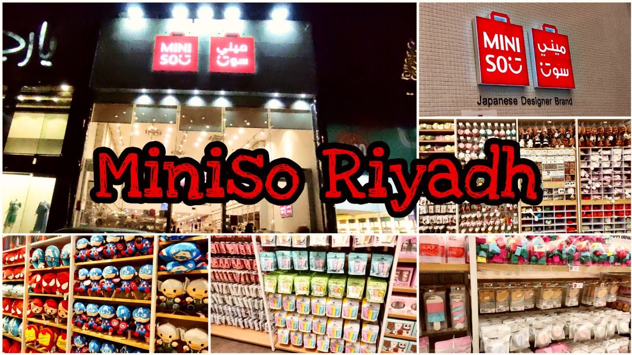 Miniso Riyadh | Complete tour Best Place to shop For Gifts - YouTube