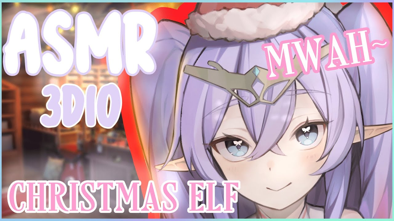 3DIO ASMR 】Cute Time With Christmas Elf! - YouTube