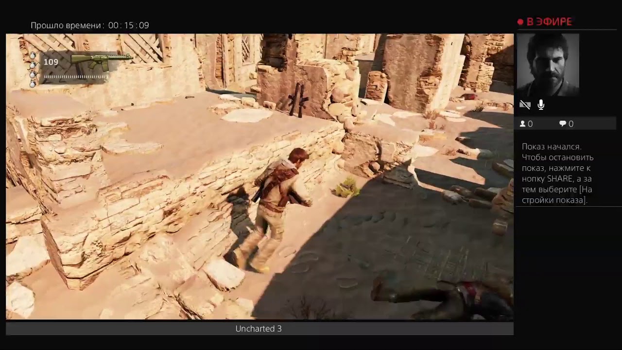 Прямой показ PS4 от Nikolya1 - YouTube