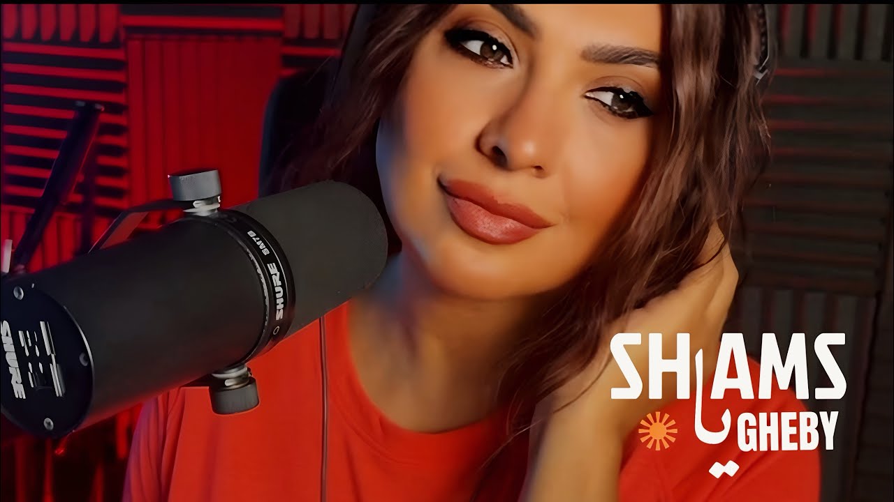 Ya Shams Gheby - Cover Song - YouTube