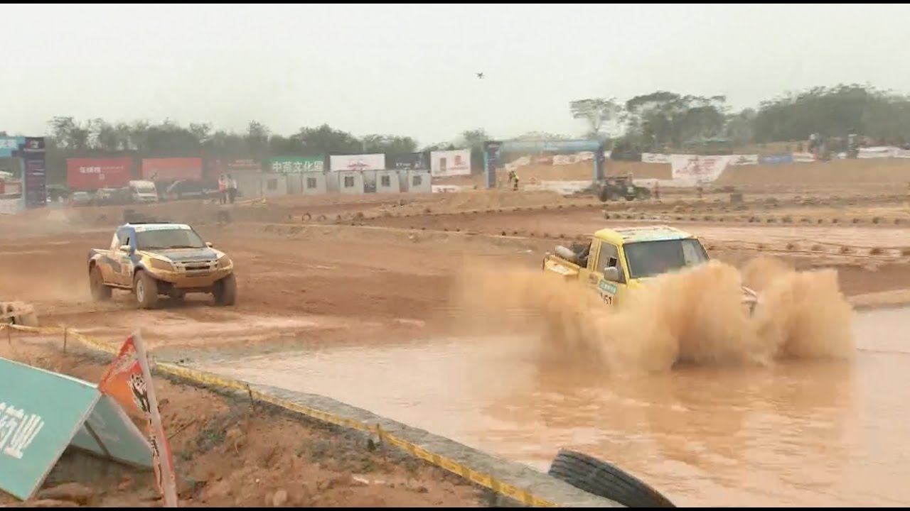 China Off-Road Grand Prix Held in south China - YouTube