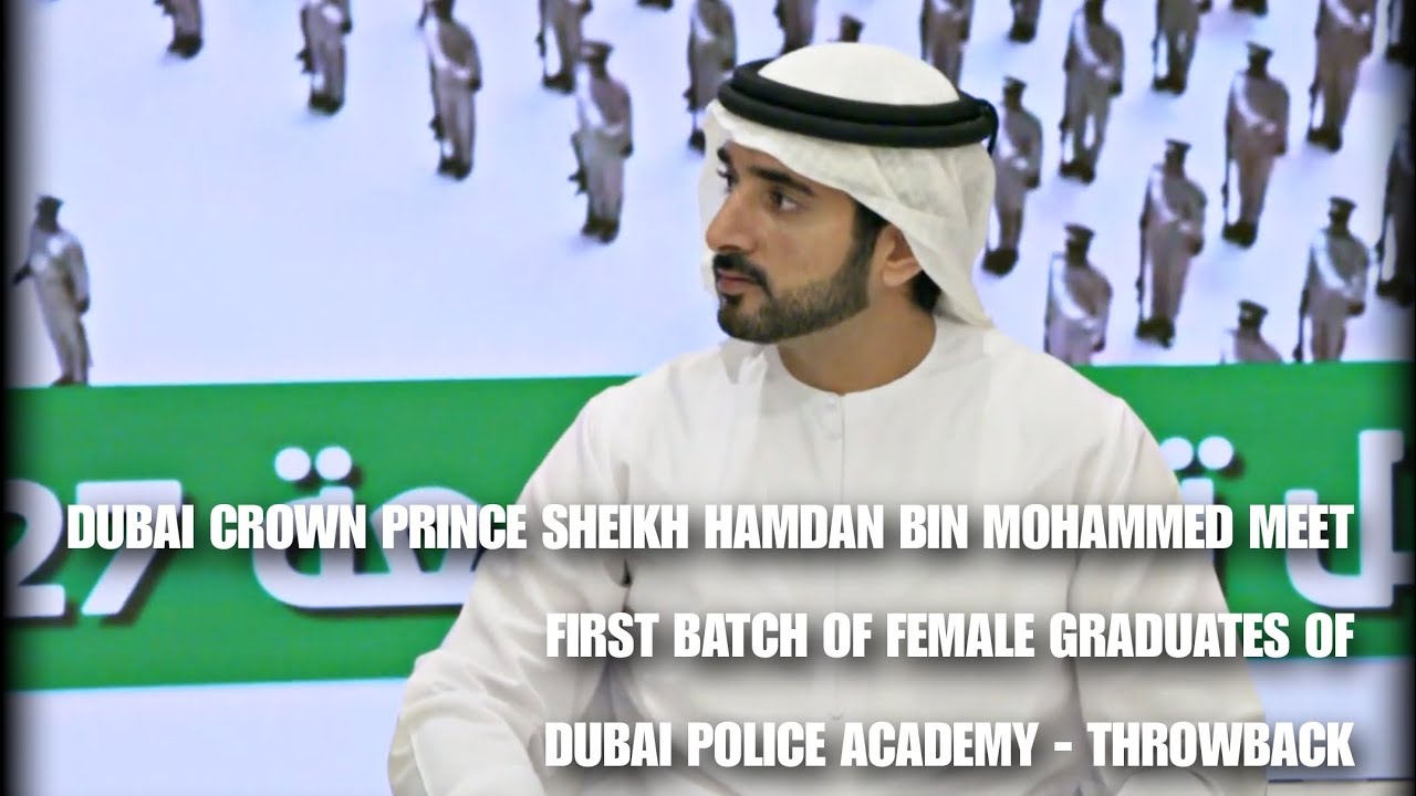 Dubai Crown Prince Sheikh Hamdan Fazza Meet First Batch Of Female ...