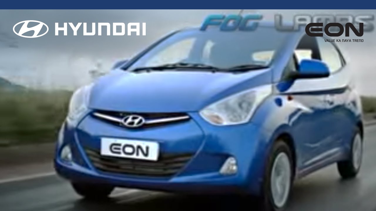Hyundai | EON | India On | Teaser Television Commercial (TVC) - YouTube
