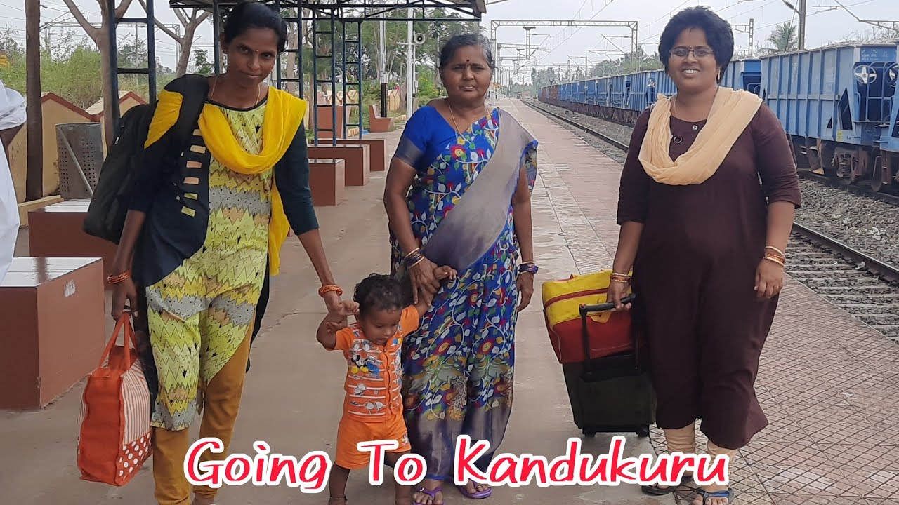 ఫంక్షన్ కి కందుకూరు వేళ్తున్నాము. || Going to Kandukuru ...