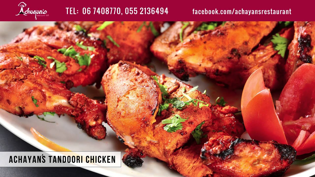 Achayan's Restaurant L.L.C, Ajman, U.A.E - YouTube