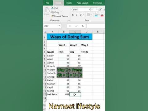 Way of using sum formula in excel- tips and tricks #shorts #youtubeshorts - YouTube