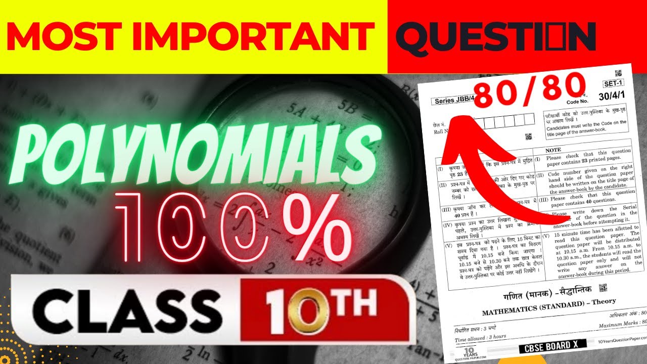 POLYNOMIALS - Most Important Questions || Class-10th | Class 10 Maths Complete Revision | - YouTube