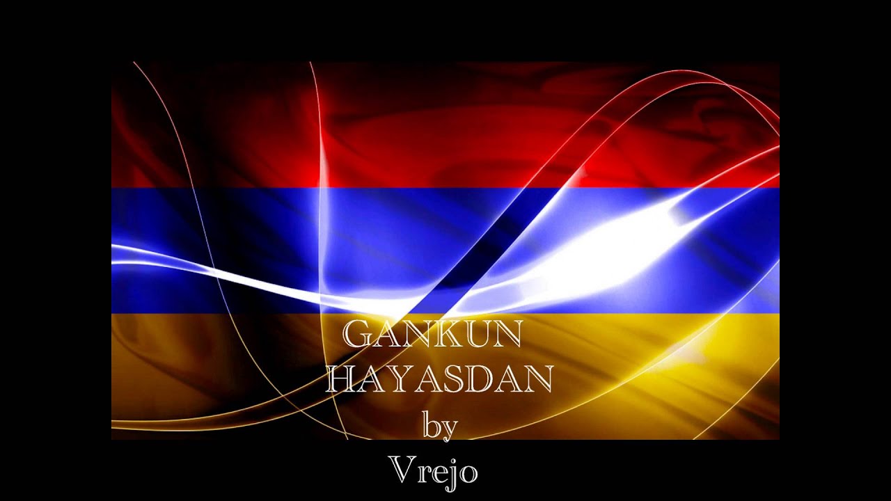 Vrej sahagian "Gankun Hayasdan" - YouTube