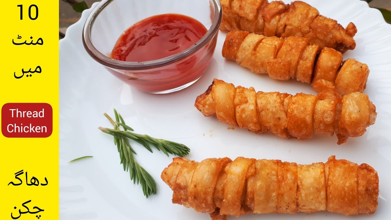 How to make Thread Chicken Restaurant Style |Crispy Thread Chicken ...