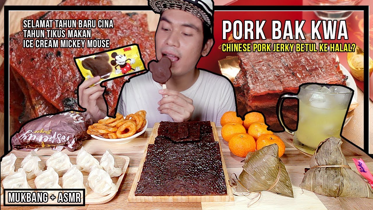 BETUL KE! BAK KWA BABI SALAI SNACK POPULAR CNY NI KATANYA HALAL? | ASMR ...