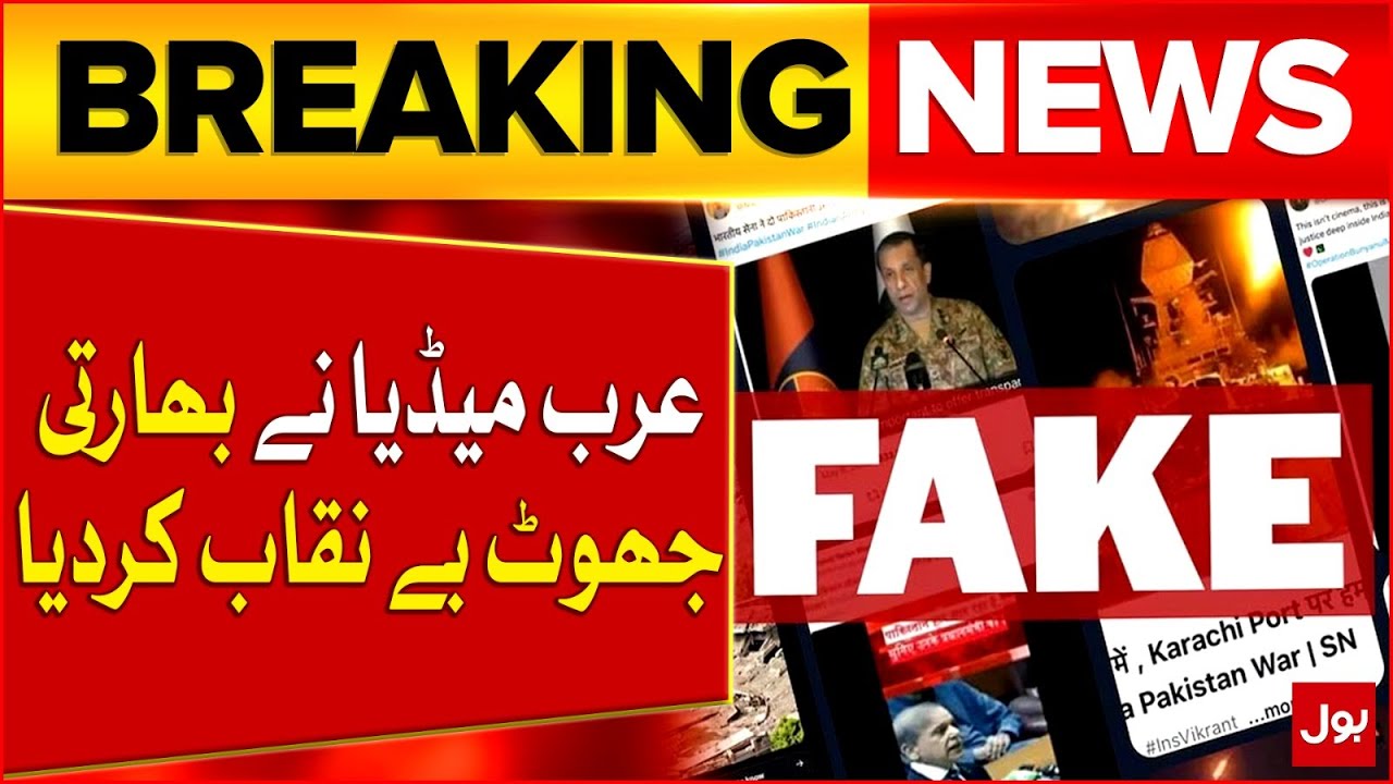 Arab Times Exposes Indian Media for Fake News During Pakistan Tensions ...