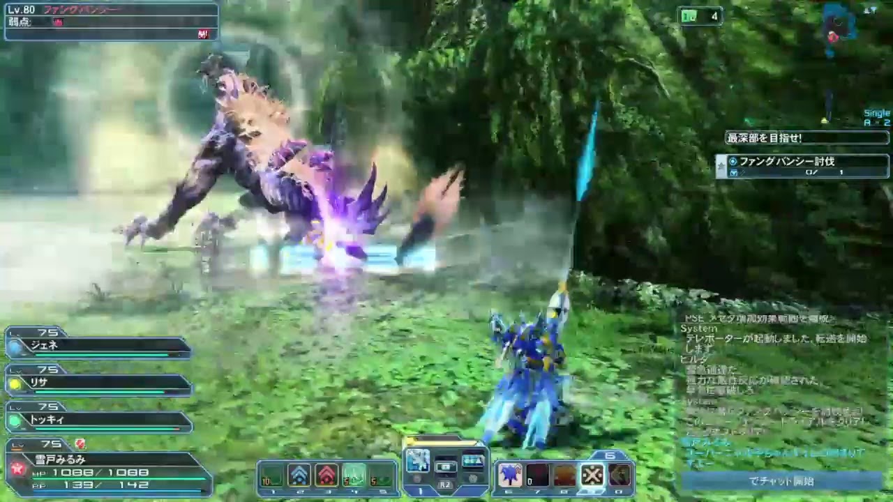 PSO2 AISヴェダ初見プレイ - YouTube