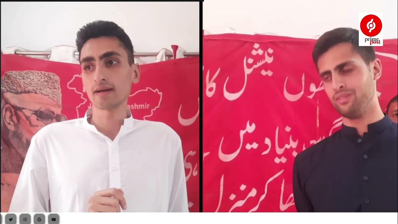 Omar Abdullah’s Sons, Zahir and Zamir, Address NC Workers While Campaigning For Ganderbal - YouTube