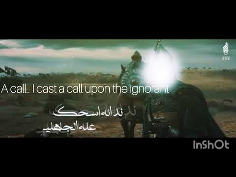 Allahu Akbar Labaik HAIDER| Ali Ali Ali Ya HAIDER| #yahaider #alimoulaع