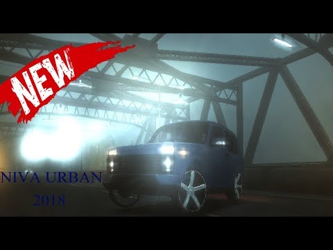Niva Urban (2018)