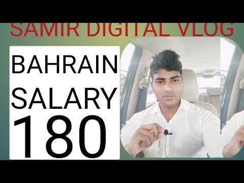 House Driver Jobs In Bahrain Home Home Driver Jobs in Bahrain # SAMIRA ...