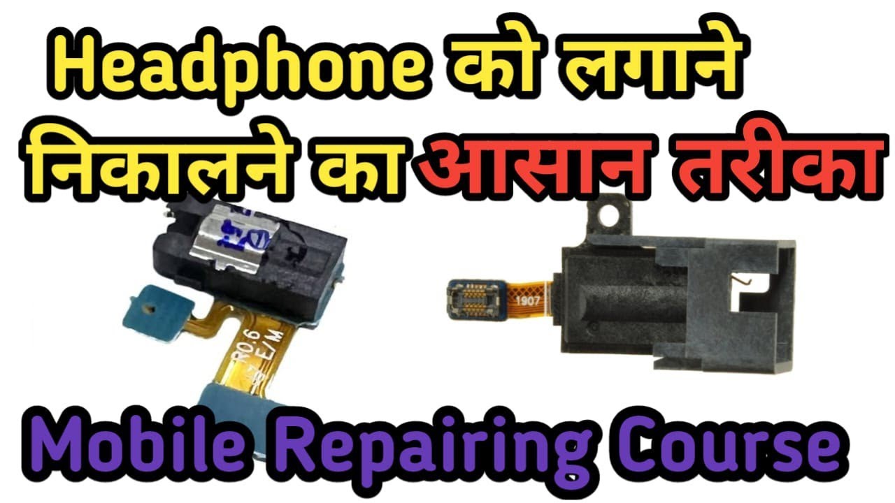 headphone jack not working || headphone jack problem mobile repairing ...