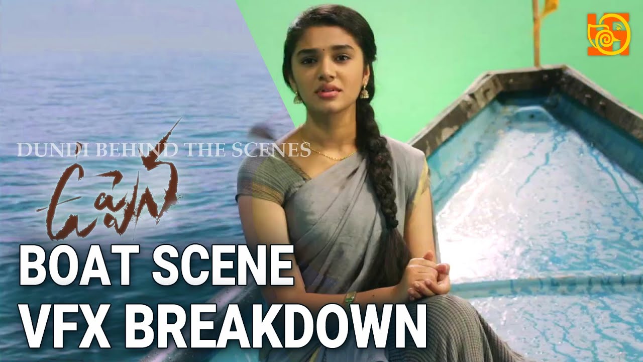 Jala Jala Jalapaatham VFX break down | Vaishnav Tej, Krithi Shetty | Dundi Behind The Scenes ...