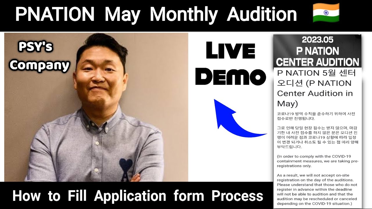 How to apply in 2023 PNATION Center Audition in May Month @Jayutube ...