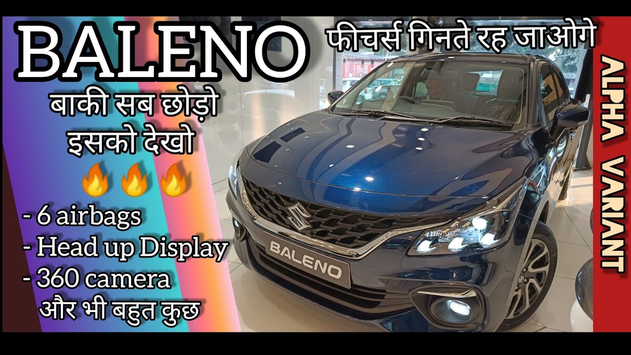 Baleno Facelift 2022 🔥 | The New Age Baleno | Top Model | Watch this if ...