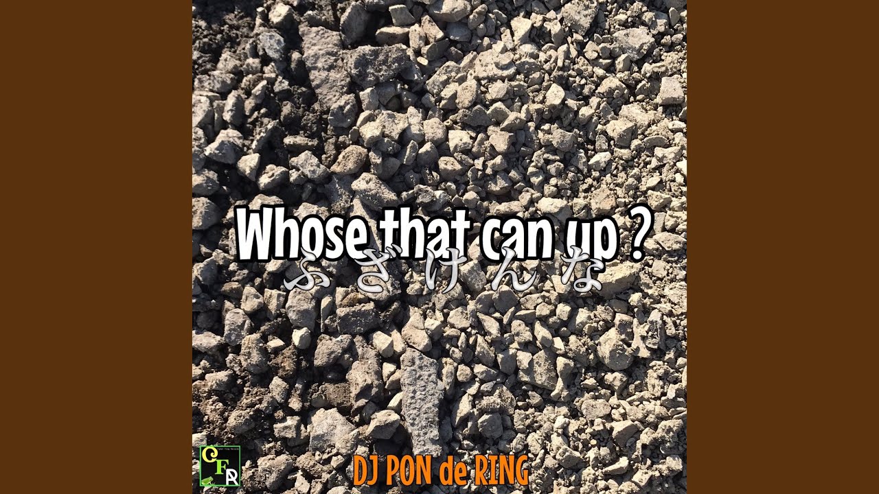 What's Dis ? - YouTube