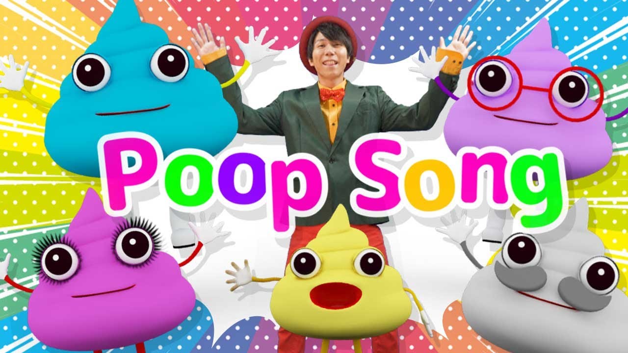 PoopSong | dance | | UTASTAR | Nursery Rhymes & Kids Songs - YouTube