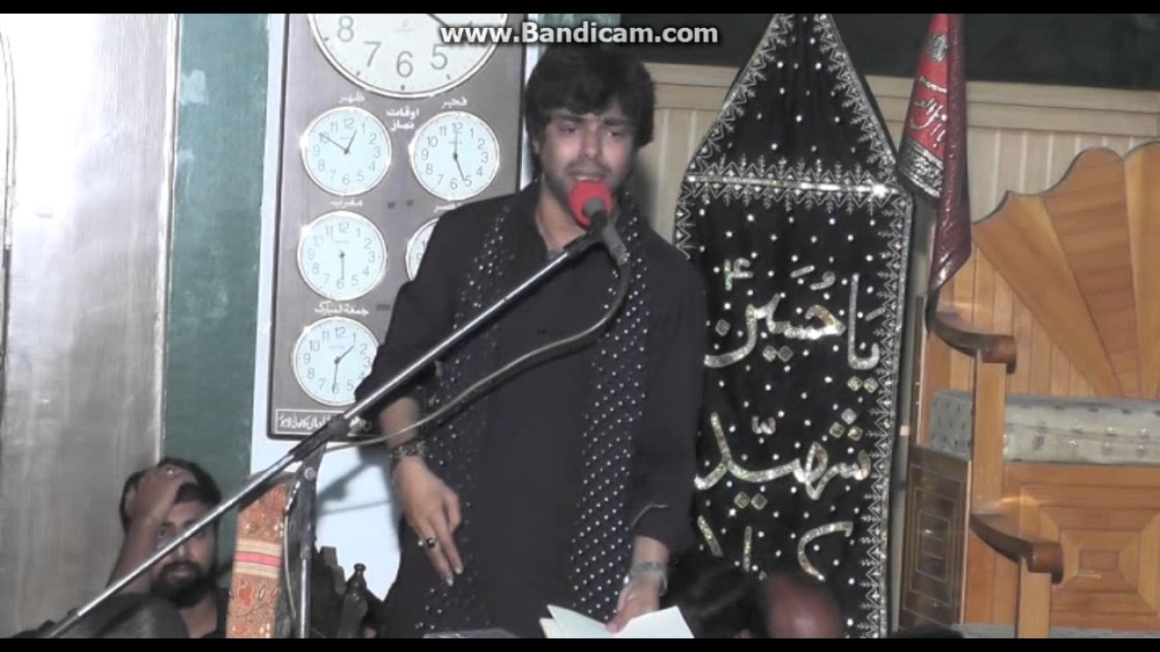 Mohsin Shaukat Ali Soz Hassan Yaad Aaya - YouTube