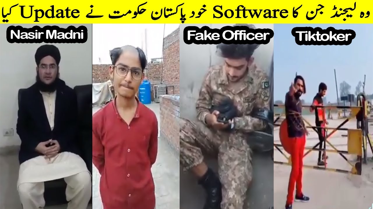 Best Software Update Pakistani Memes II You Can't Control Your Laughter ...