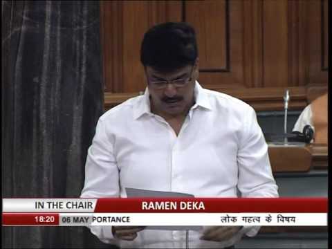 MP Rahul Ramesh Shewale Zero Hour 6 5 2016 - YouTube