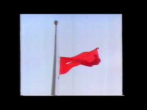 İstiklal Marşı/Independence March (TRT)