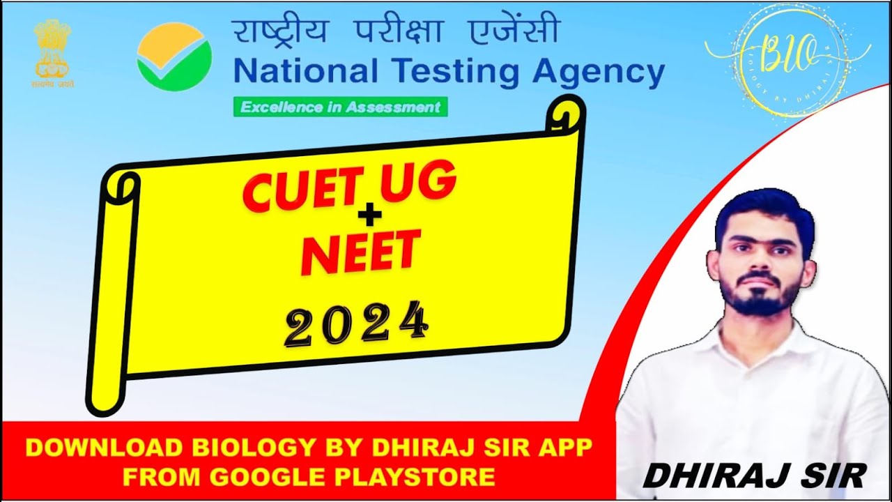 CUET BIOLOGY PREPARATION|CUET2024 - YouTube
