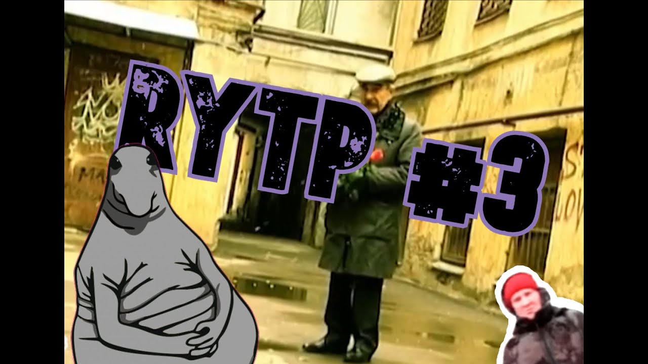 RYTP#3. Следствие вели... - YouTube