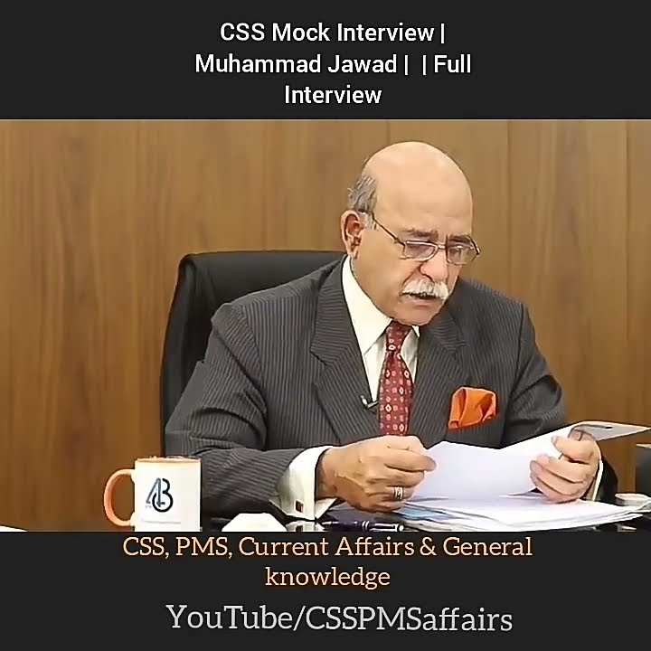 Css Mock Interview Cssinterviewpakistan Youtube